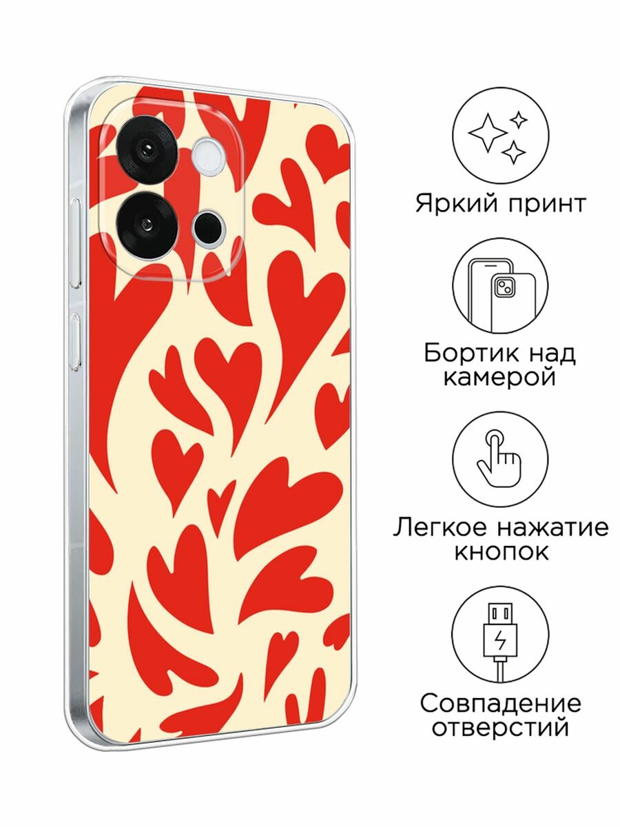Чехол на OnePlus 13T / Ван Плас 13Т с принтом "Crazy hearts 1 - 14 февраля" — фото 1