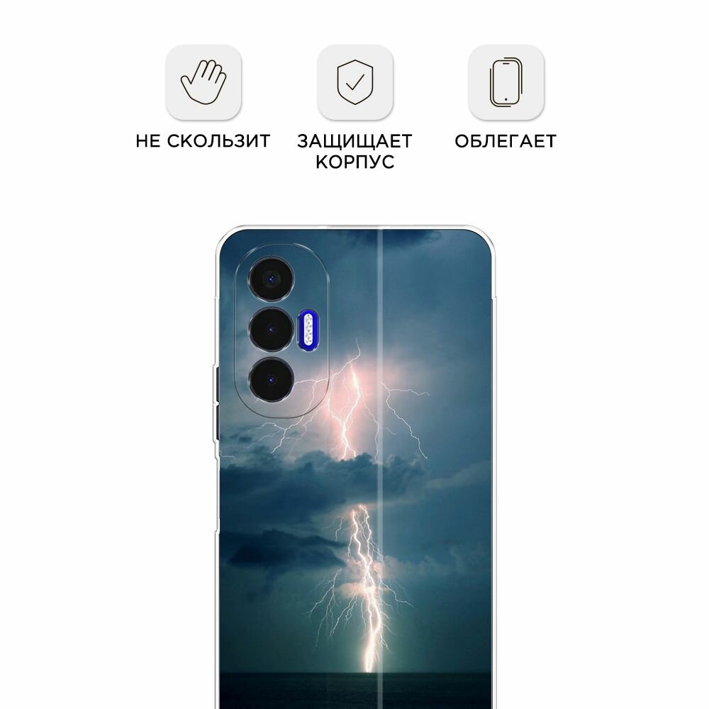 Силиконовый чехол на Tecno Pova 3 / Текно Пова 3 с принтом "Молния 1" — фото 1