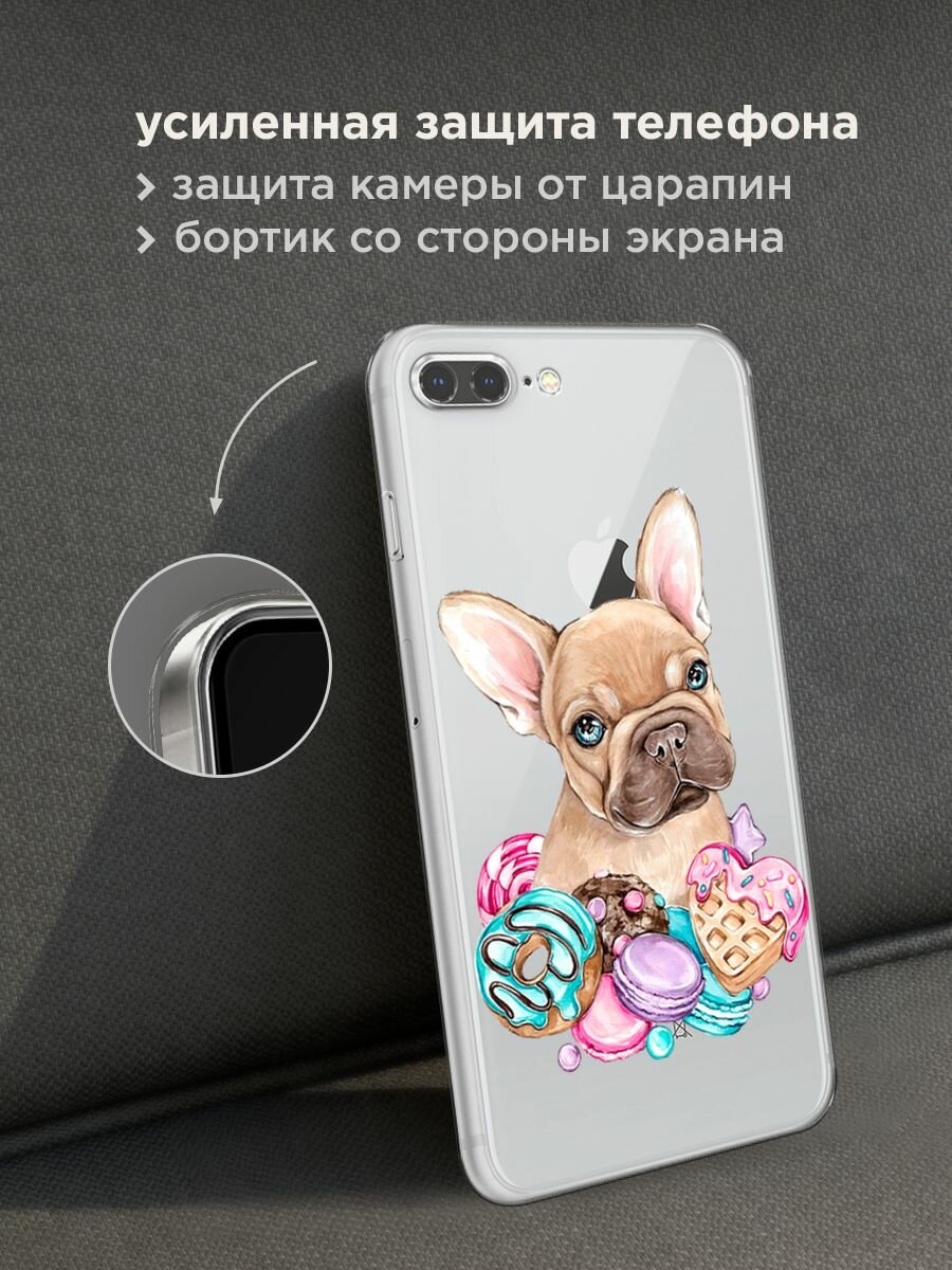 Чехол на Apple iPhone 7 Plus / Айфон 7 Плюс с принтом "Бульдог и сладости", прозрачный — фото 1