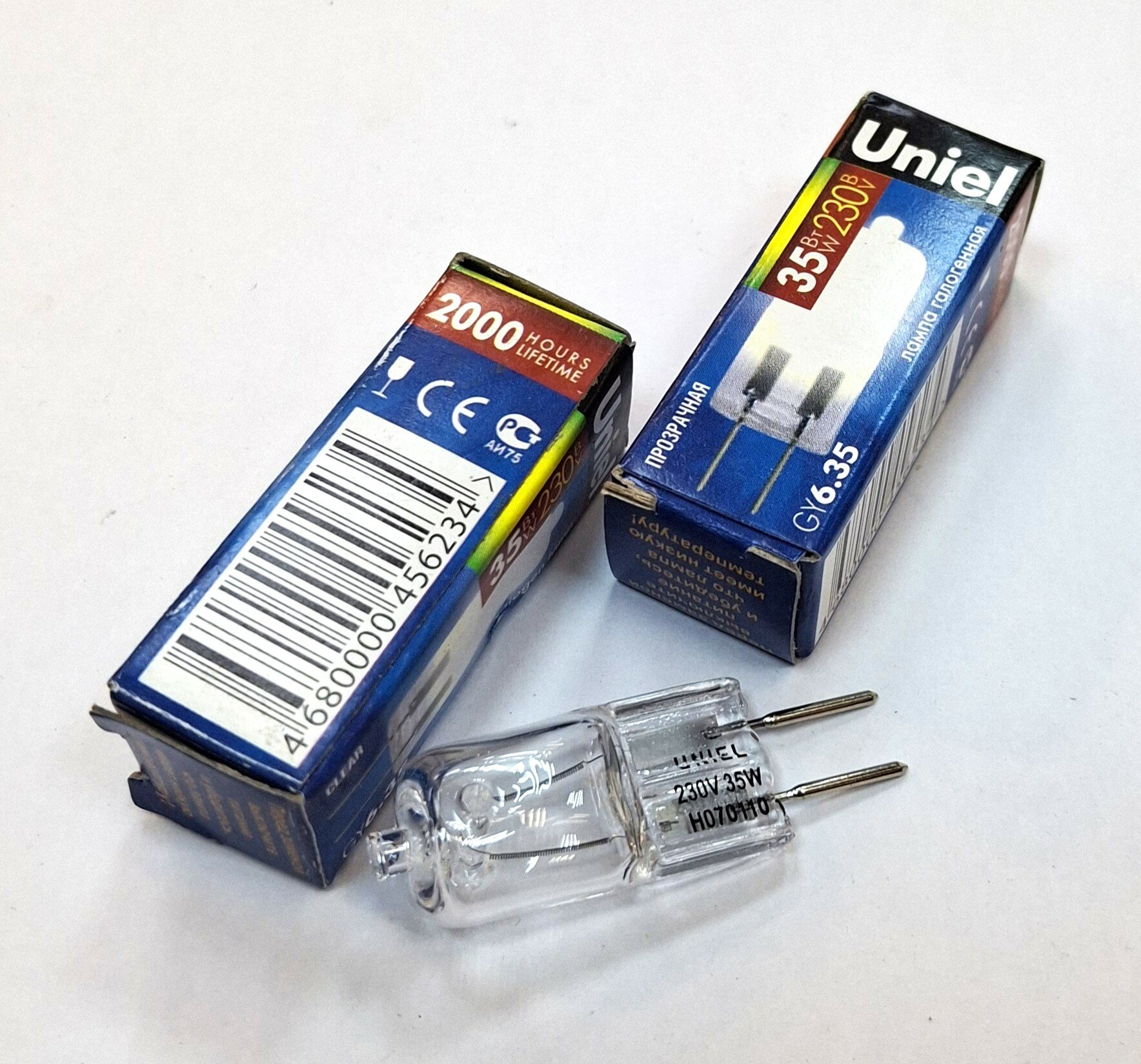 Лампа галогенная UNIEL JCD J6.35 220v 35w индивидуальная упаковка (12 штук)