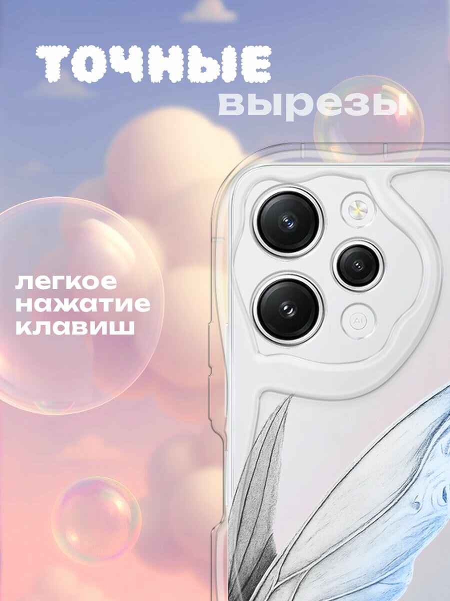 Чехол на Xiaomi Redmi 12 / Редми 12 с принтом "Крылья бабочки" — фото 1