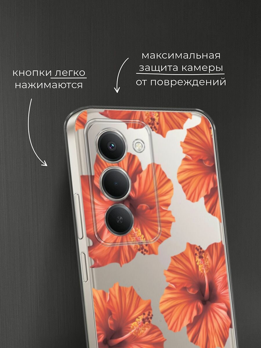 Чехол на Xiaomi Redmi 15 / Сяоми Редми 15 с принтом "Рыжие гибискусы", прозрачный — фото 1