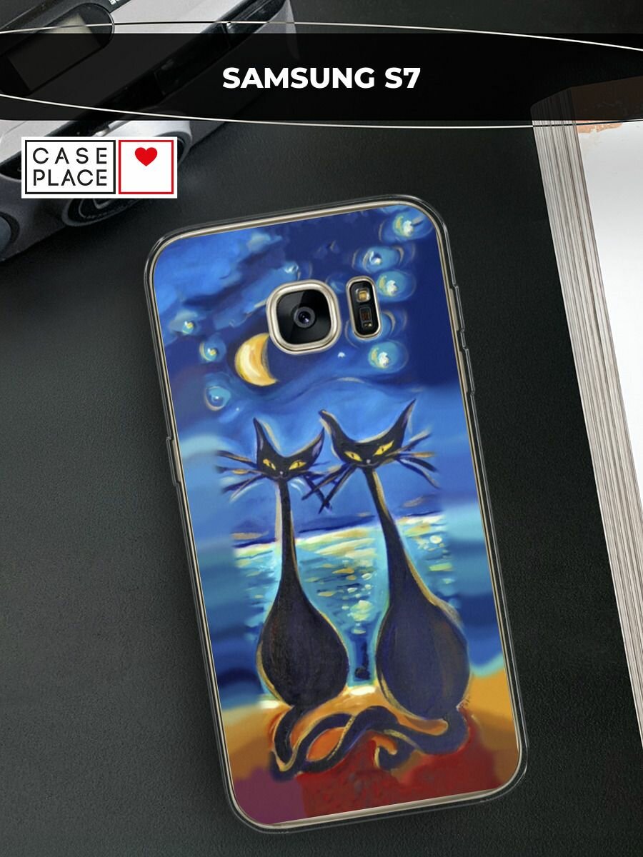 Чехол на Samsung Galaxy S7 / Самсунг Галакси С 7 с принтом "Влюбленные котики 7"