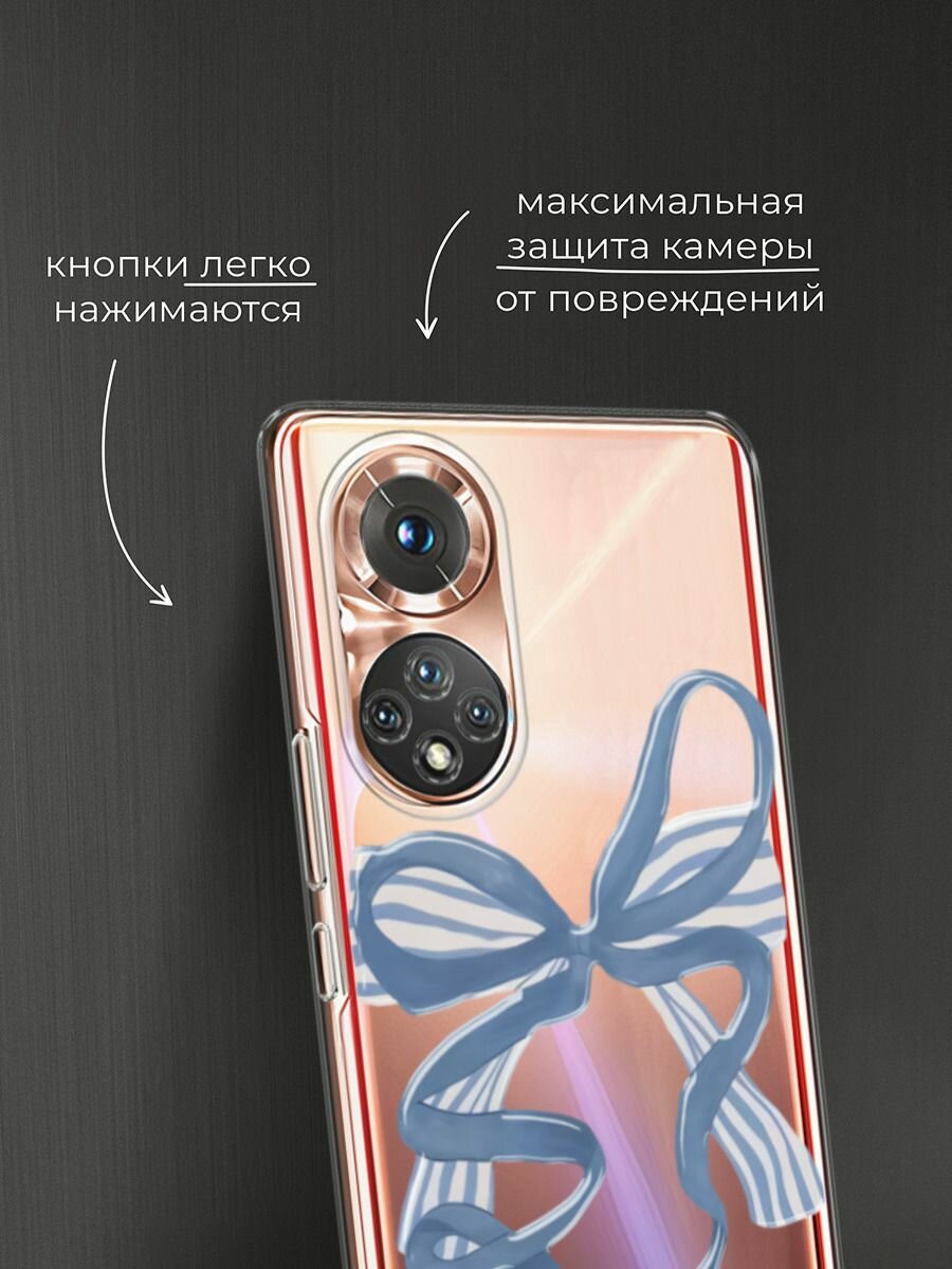 Чехол на Honor 50/Huawei Nova 9 / Хонор 50/Хуавей Нова 9 с принтом "Полосатый голубой бант 2" — фото 1