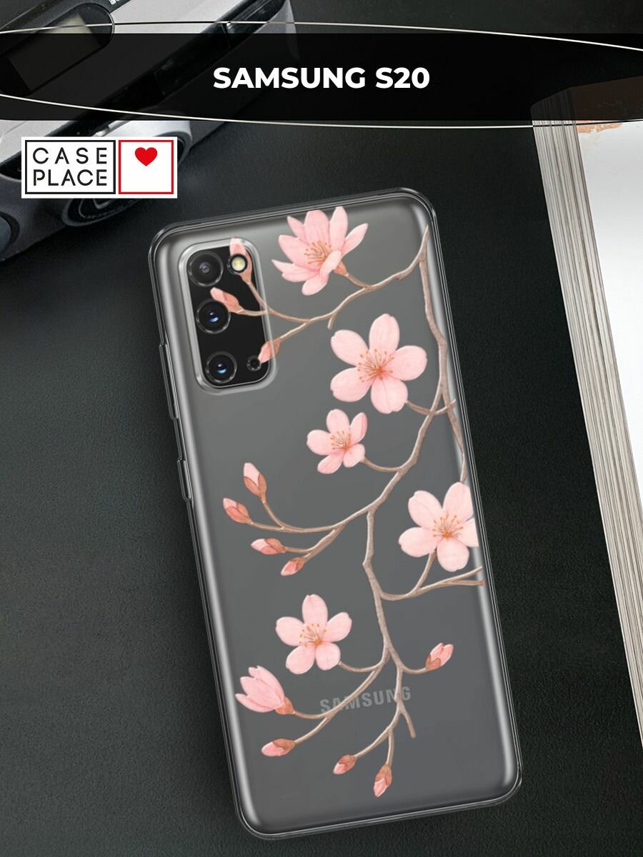 Чехол на Samsung Galaxy S20 / Самсунг Гэлакси S20 с принтом "Веточка распускающейся сакуры 2"