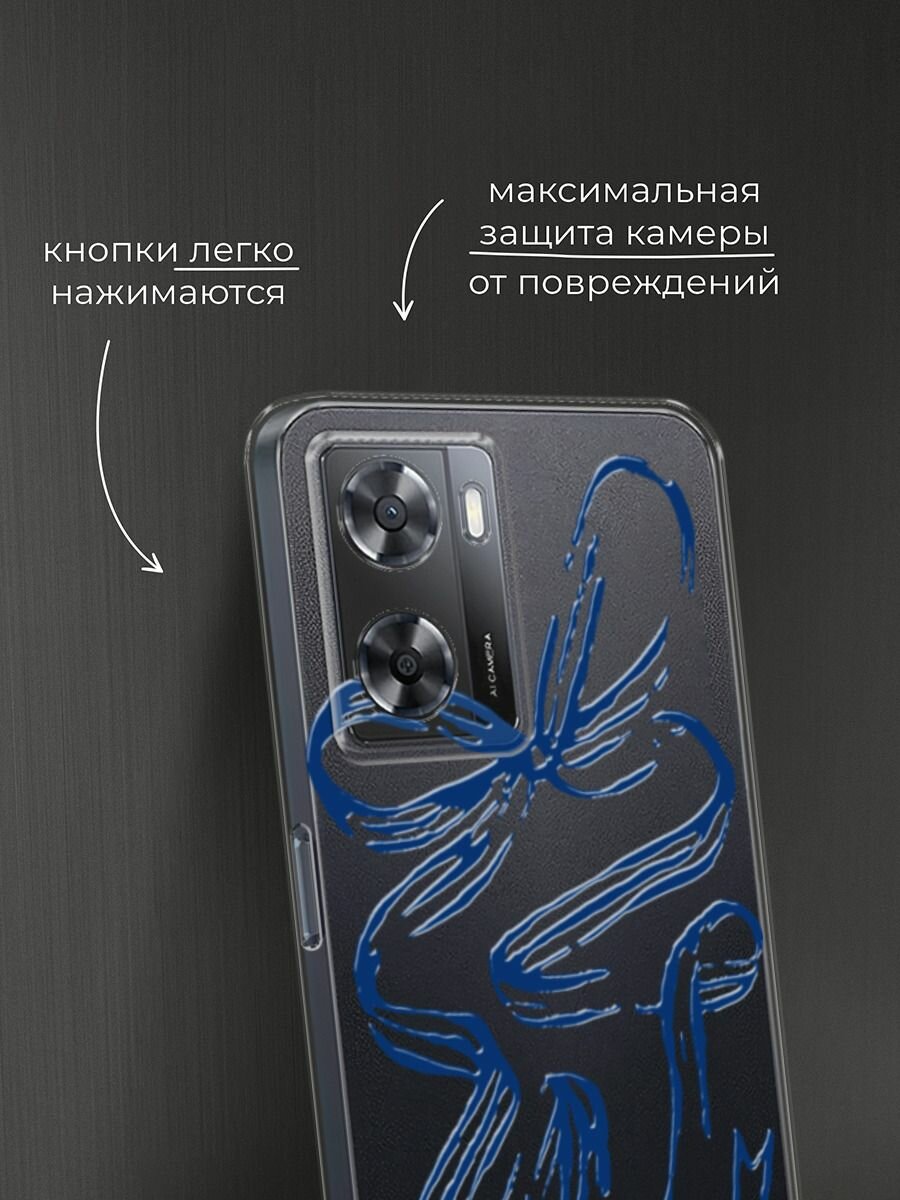 Чехол на Oppo A57 4G/A77 4G/A77s 4G/A57s / Оппо А57 4G с принтом "Синие очертания банта 2" — фото 1