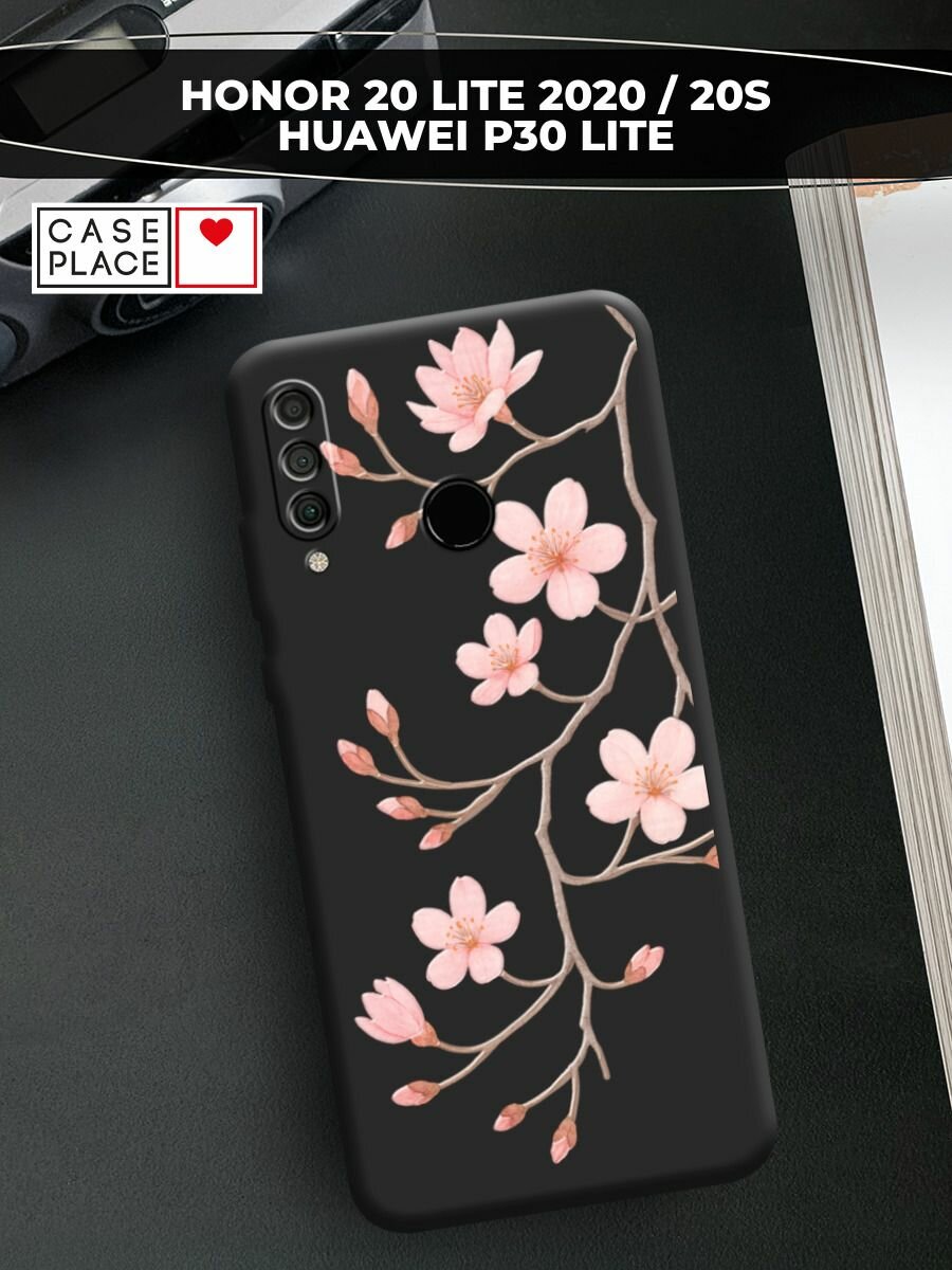 Чехол на Honor 20 Lite 2020/20S/Huawei P30 Lite / Хонор 20 Lite с принтом "Веточка распускающейся сакуры 3"
