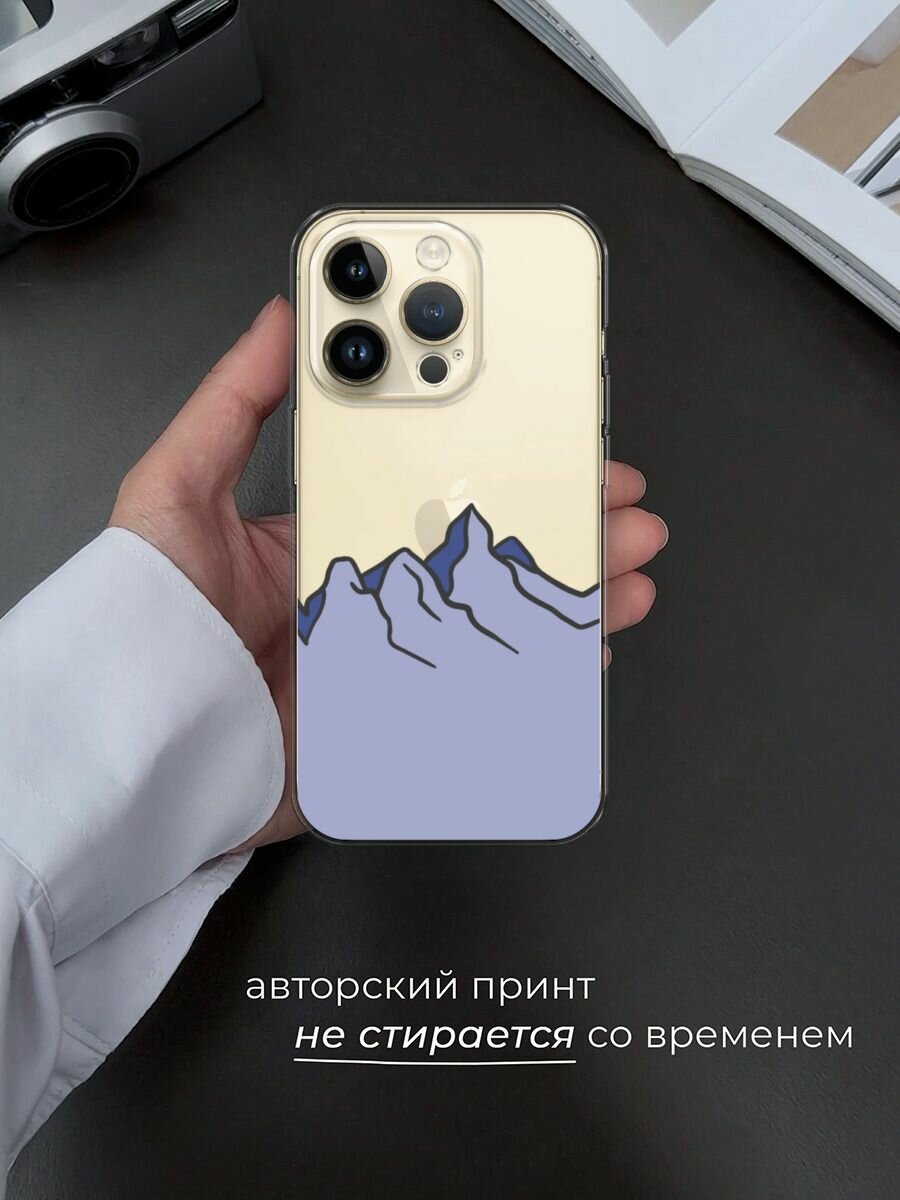 Чехол на Apple iPhone 14 Pro / Айфон 14 Про с принтом "Гора", прозрачный — фото 1