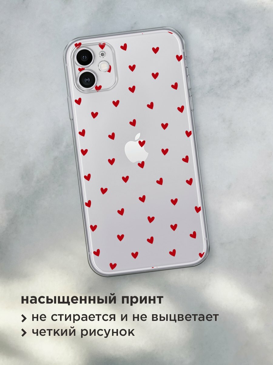Чехол на Apple iPhone 11 / Айфон 11 с принтом "Red hearts", прозрачный — фото 1