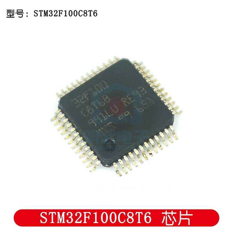 Системная STM32F103C8T6/C6T6 ОднОкристальный МикрокоМпьютер ОснОвная Плата STM32 ARM Тип опции доставки: ЧипSTM32F100C8T6