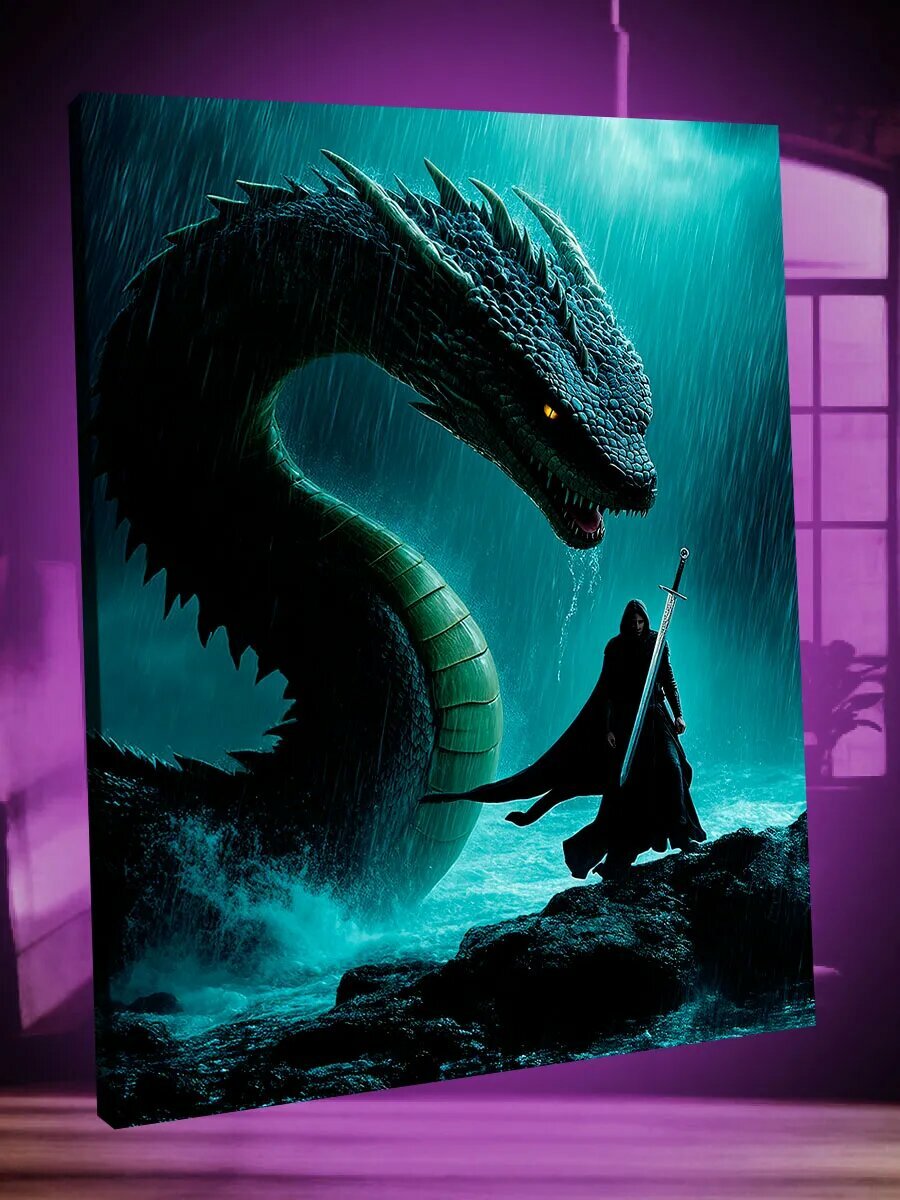 Интерьерная картина Фэнтези