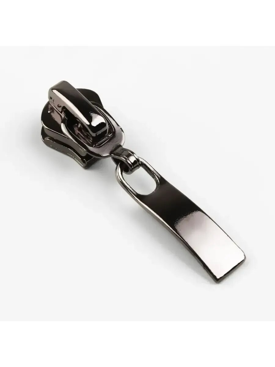 Замок-авттомат для молнии трактор №5, набор 10 шт