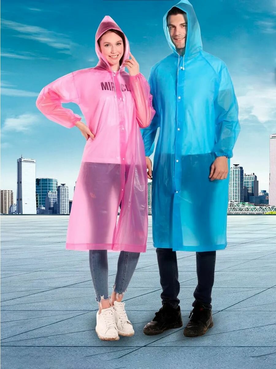 Туника Базовая коллекция