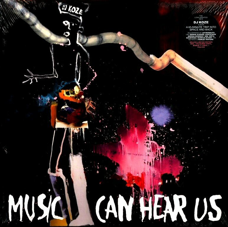 Dj Koze "Виниловая пластинка Dj Koze Music Can Hear Us"