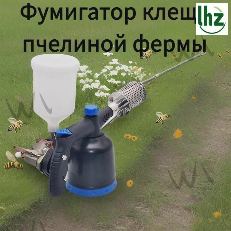 Эксклюзивный инвентарь для пасеки