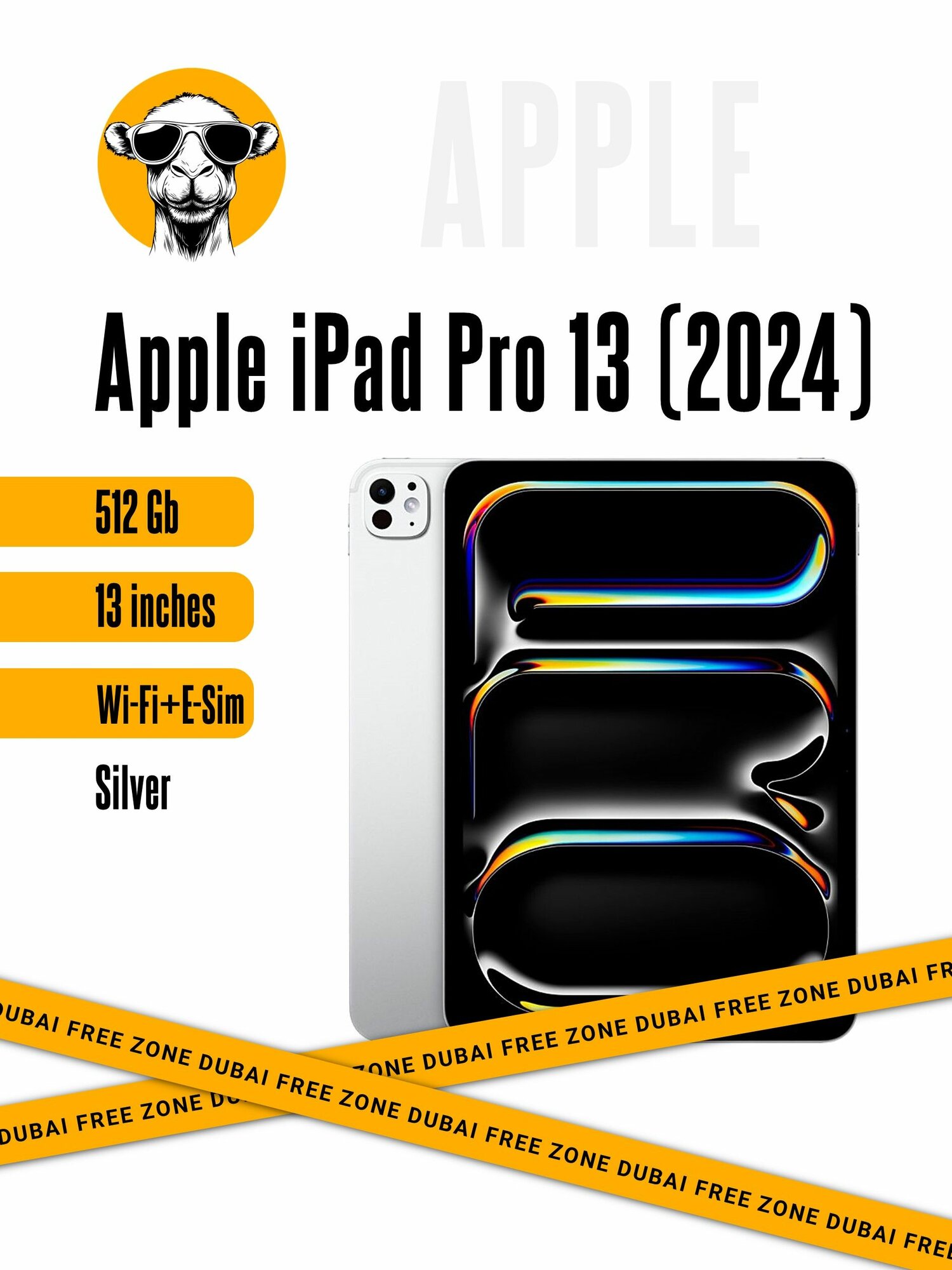 Планшет Apple iPad Pro 13 2024 8/512Gb LTE Silver/Серебристый