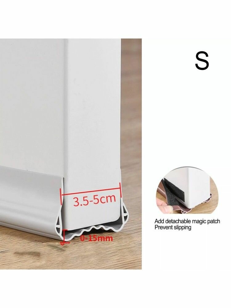 Уплотнитель двери от сквозняков