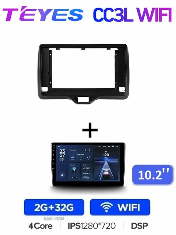 Магнитола Teyes CC3L WiFi 2/32 Gb 10 для Toyota Yaris Vios 2020-2023 Правый руль 2 din