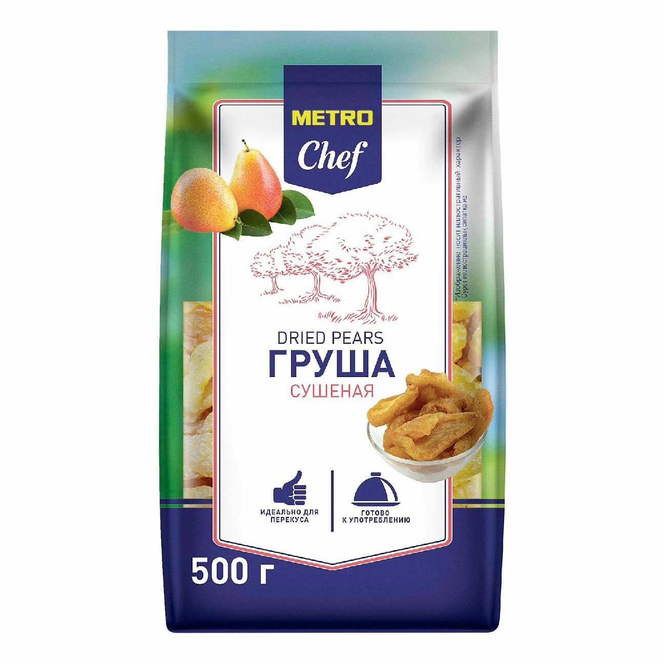 Груша сушеная Metro Chef 500 г x 3 упаковки