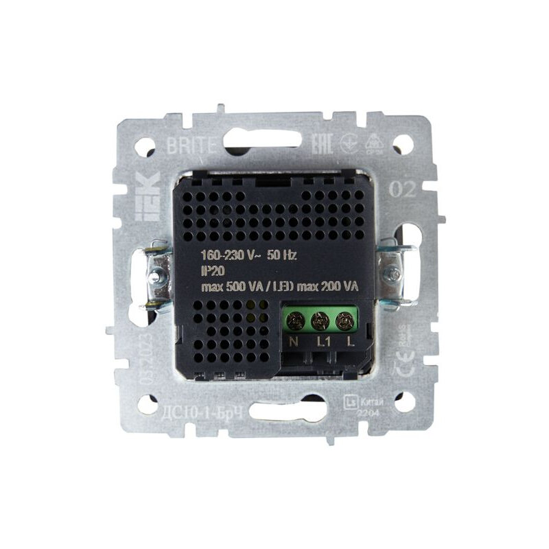 BRITE Датчик движения ДС10-1-БрЧ черный, IEK BR-MS10-N-150-05-K02 (1 шт.)