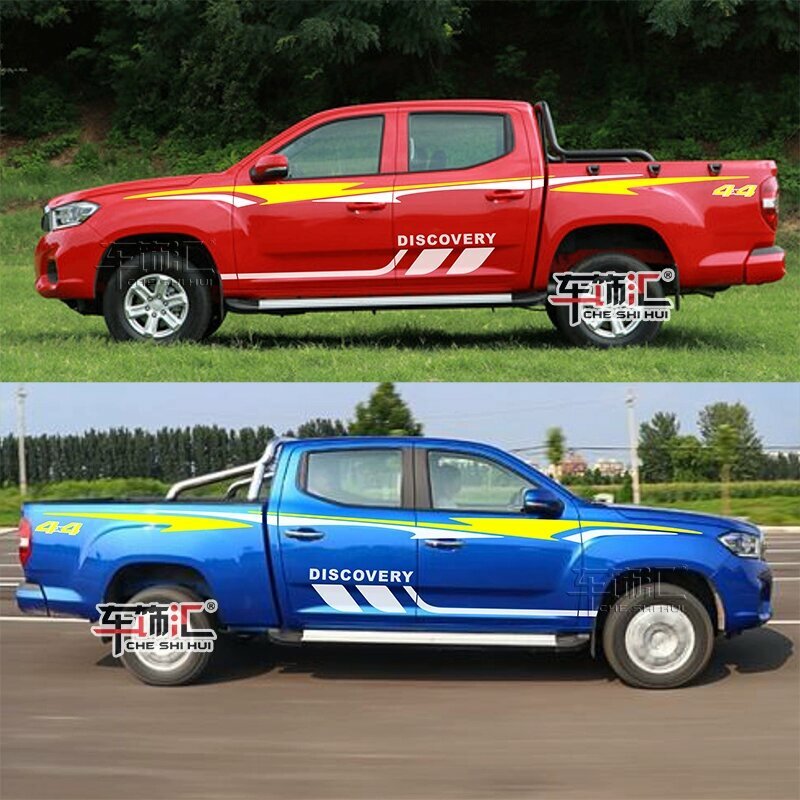 Наклейка на автомобиль SAIC Maxus T70/T60 бело-желтая с импортным материалом для декора кузова