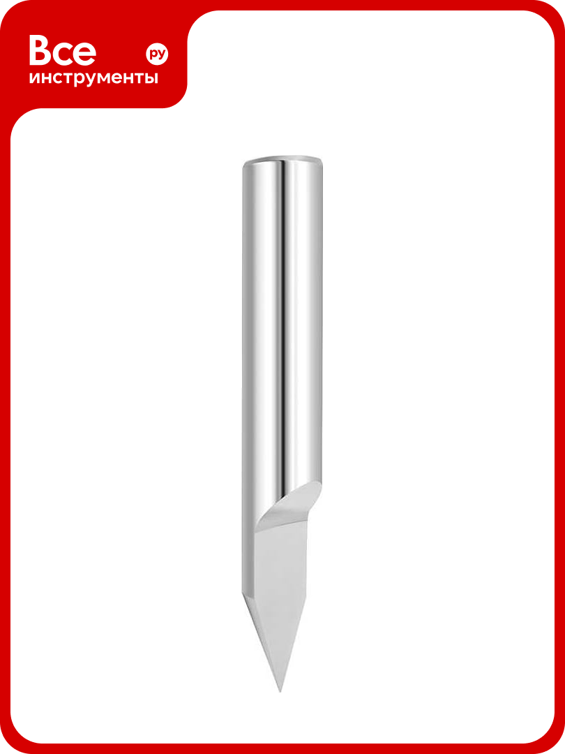 Гравер конический V-образный (0.3x40 мм; хв-к 3.175 мм; угол 30 градусов)