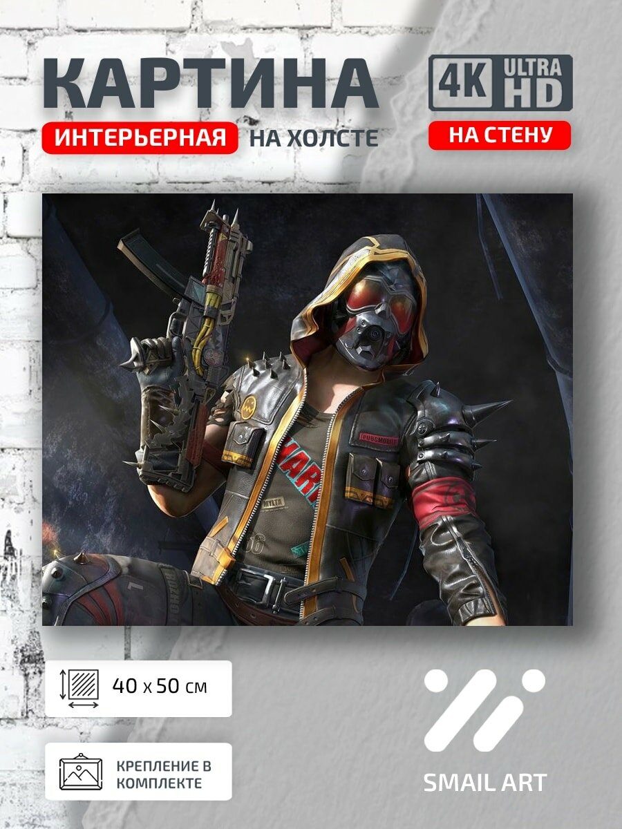 Картина на холсте интерьерная 40 на 50 на стену Underground Boxer для офиса атмосфера