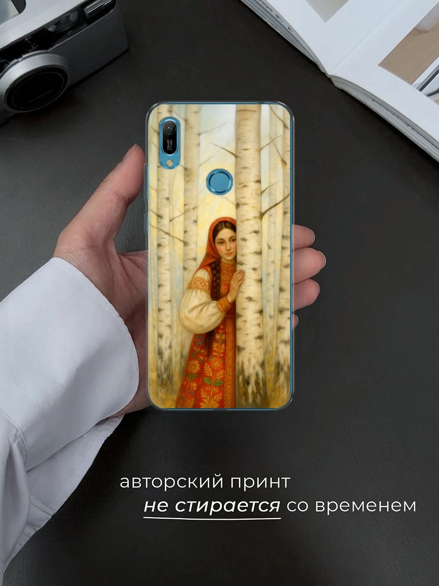 Чехол на Honor 8A/8A Pro/Huawei Y6s/Y6 2019 / Хонор 8А с принтом Девушка у берез — фото 1