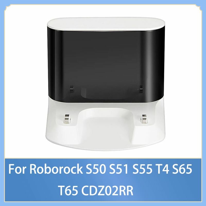 Зарядная док-станция для пылесоса Roborock S50 S51 S55 T4 S65 T65 CDZ02RR
