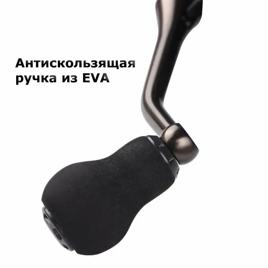 Катушка — фото 1