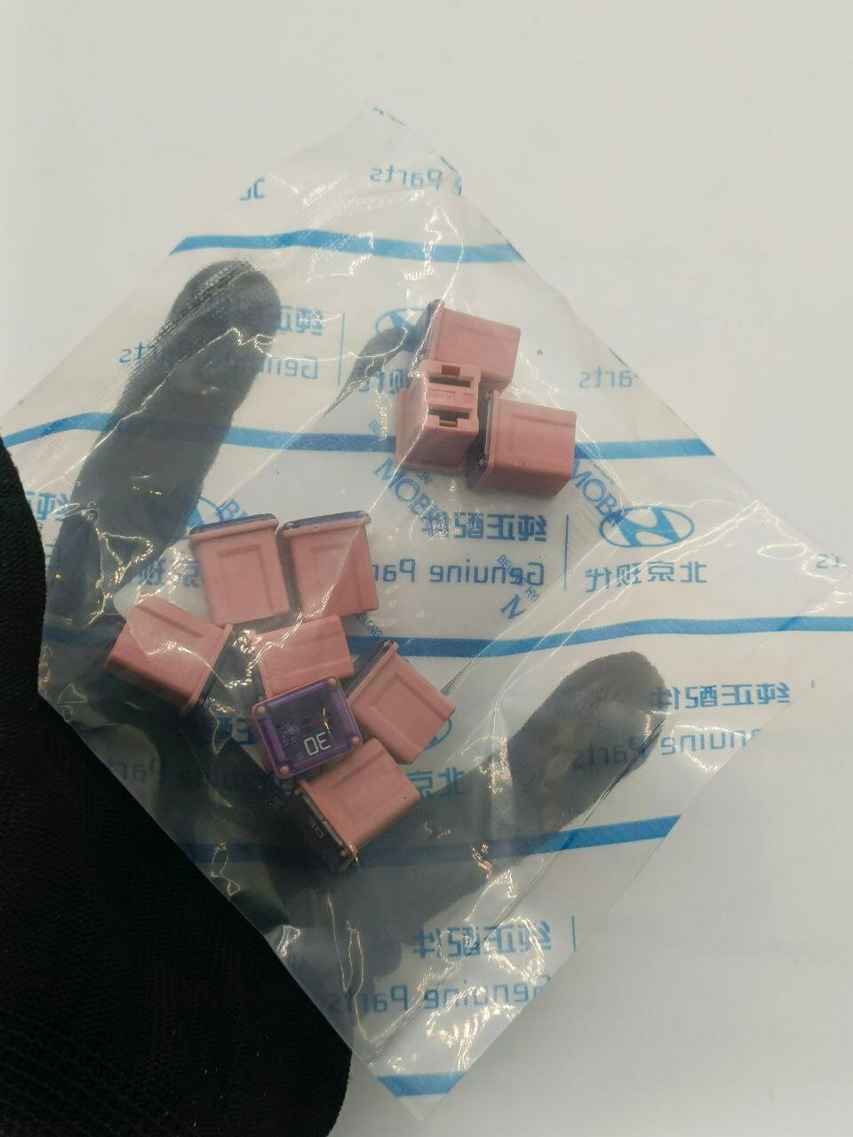 Предохранитель квадратный короткий 1879001123 Hyundai-KIA (10 шт)