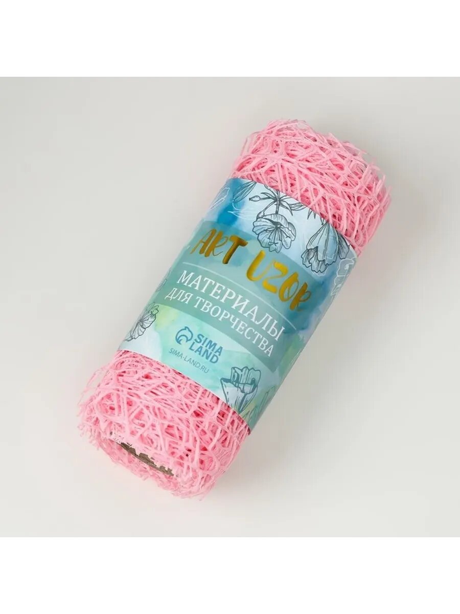 Розовая декоративная сетка для творчества
