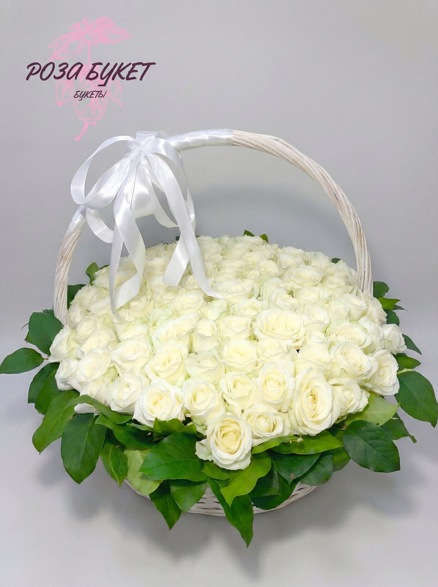 Букет цветов, букет из белых роз 101 шт в корзине, премиум цветы, премиум букет, плетая белая корзина, долгий букет