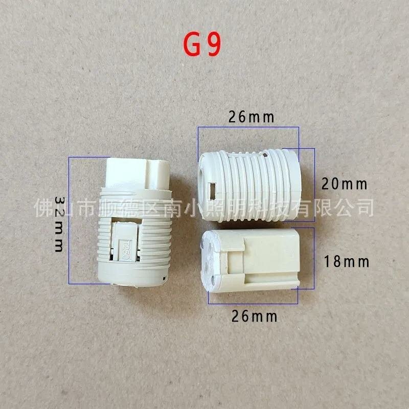 Набор держателей для ламп с фиксирующим кольцом, Пластиковый, G9, база диаметром 18 мм, IP20, контактная группа из латунья, температура воспламенения 450°C, упаковка 2 штуки