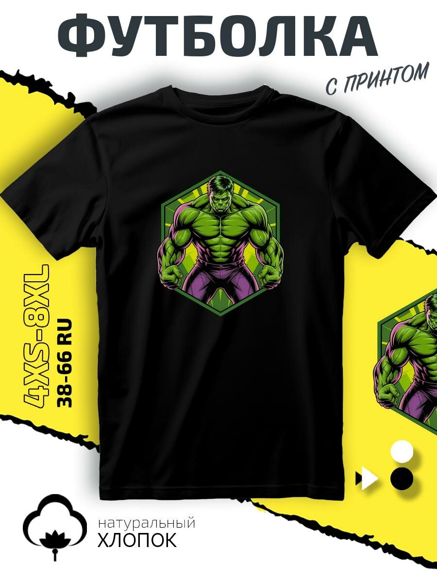 Футболка Халк Marvel Мстители