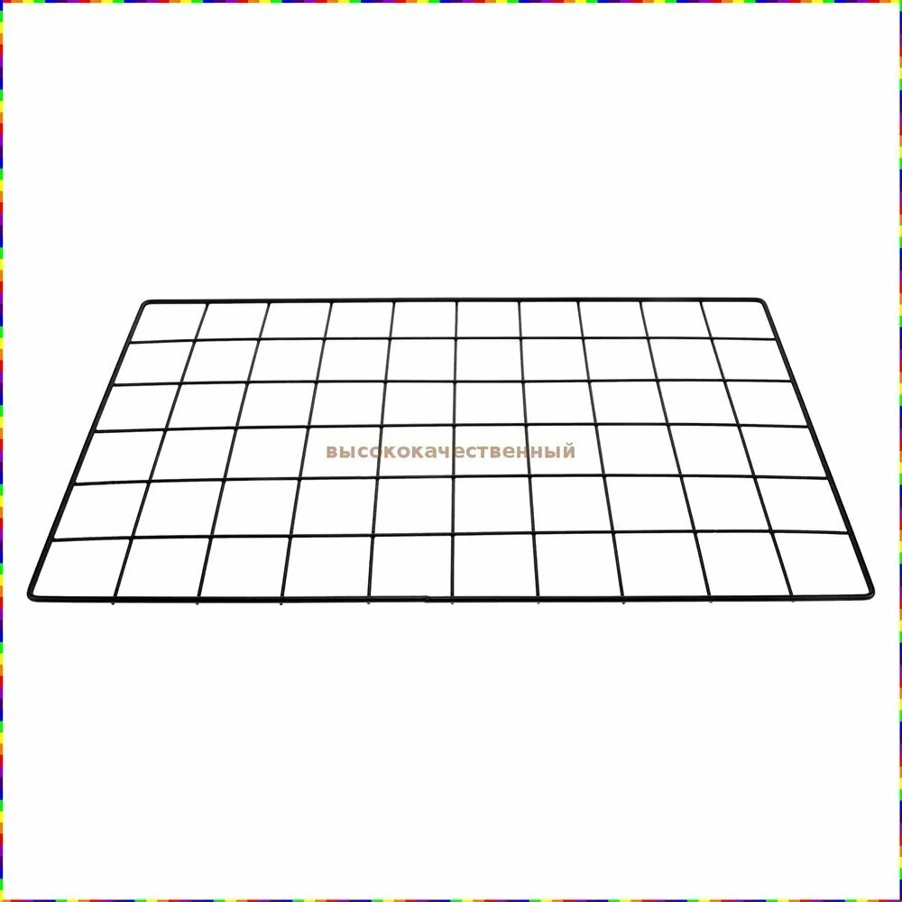 Сетчатая панель для безопасного и долговечного оформления стен, 50 x 30,3 x 0,5 см