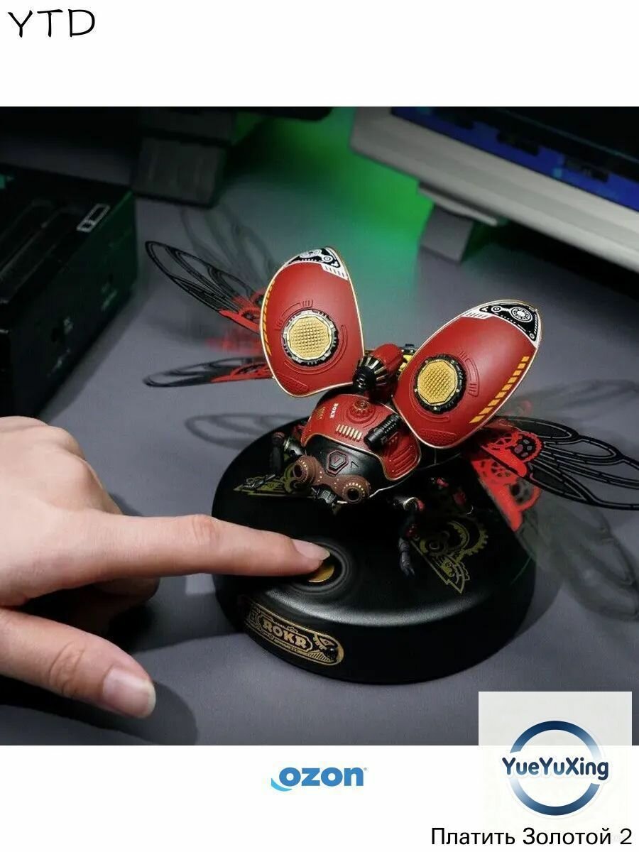 ROKR головоломки Scout Beetle MI02 ABS металлический панк стиль 3D деревянные головоломки DIY игрушки