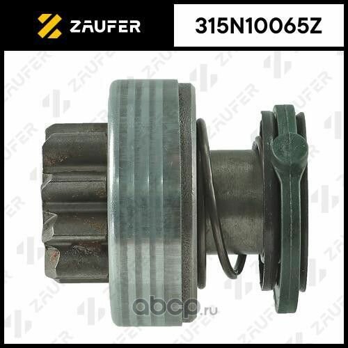 Бендикс стартера hcv ZAUFER 315N10065Z