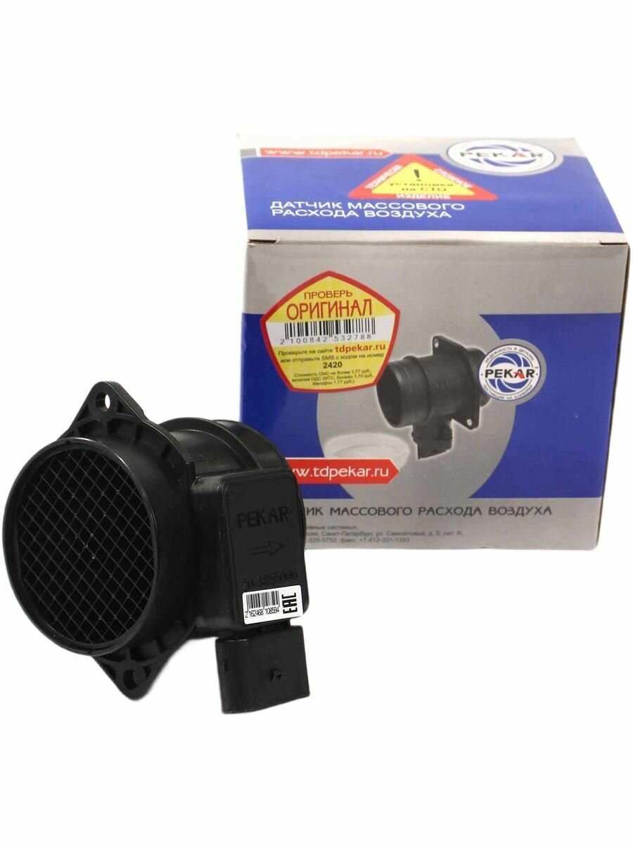 Датчик массового расхода воздуха ГАЗ дв. 406, 405, 409 Евро-2