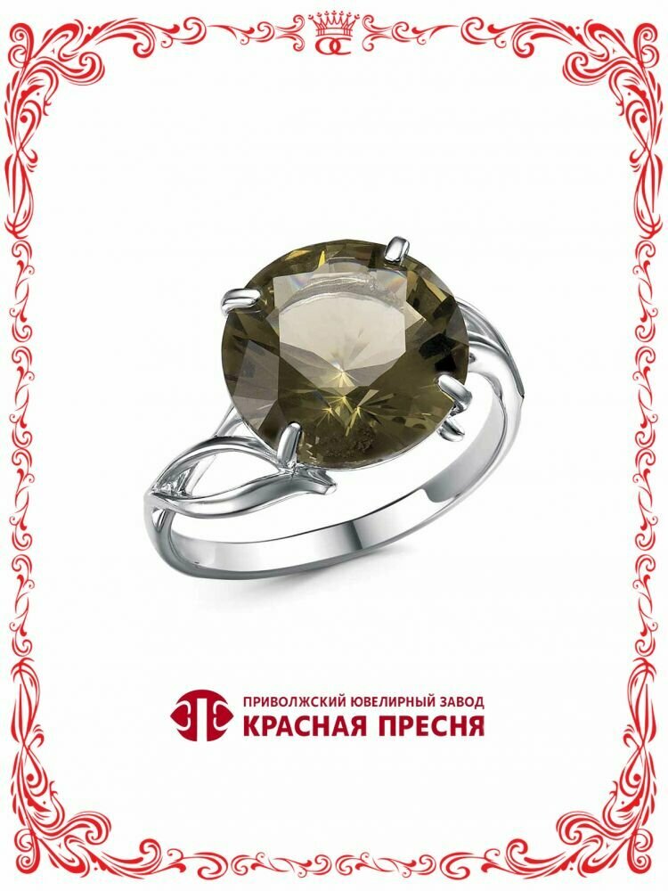 Кольцо, серебро, 925 проба, родирование