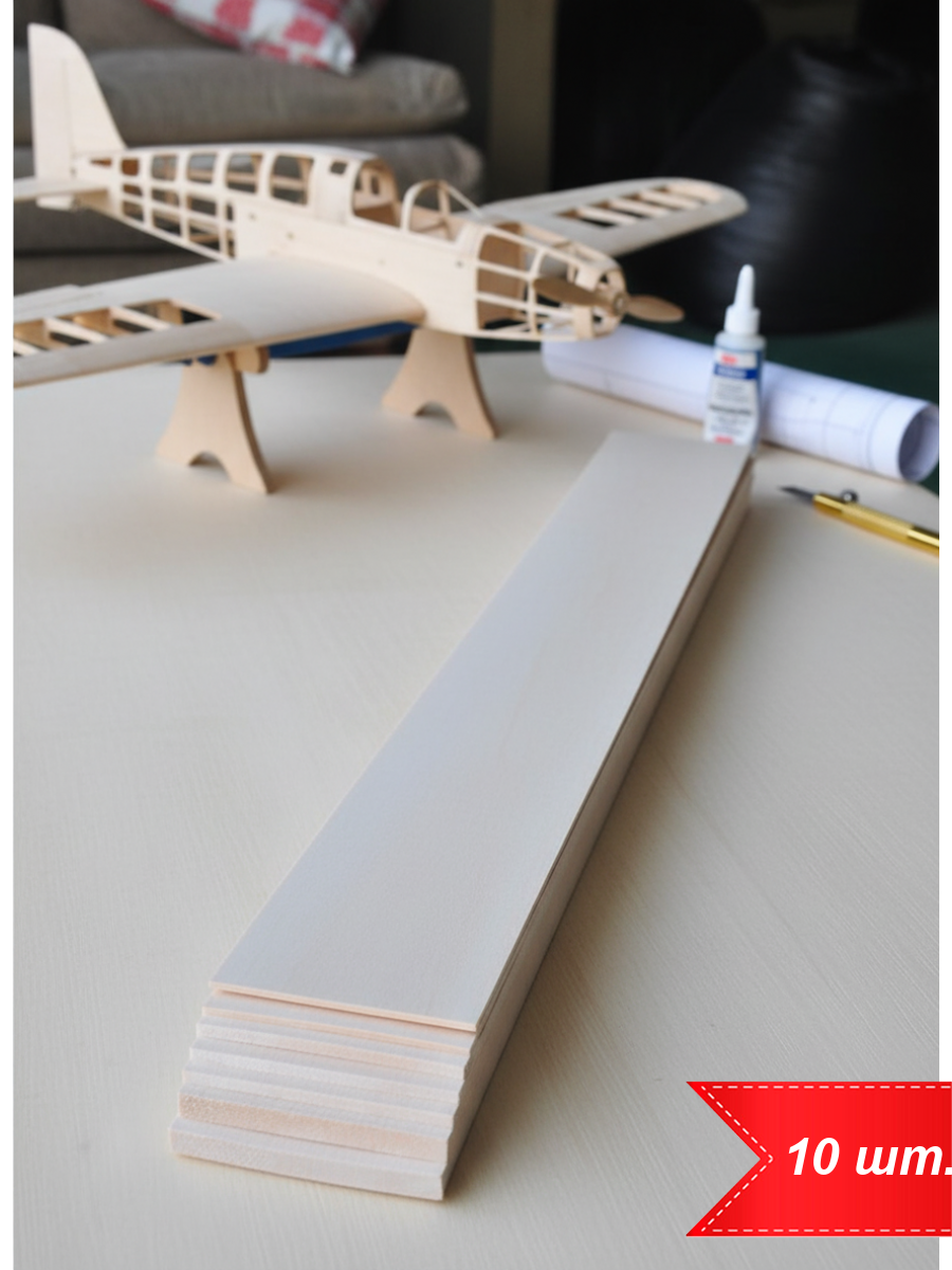 Листовая бальза PR (клееный) 1,0 x 100 x 1000 мм для авиамоделей (10 шт.)