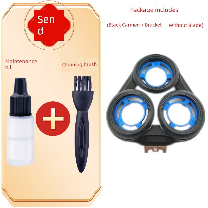 Черная верхняя часть без бритвенной головки для Philips S5000