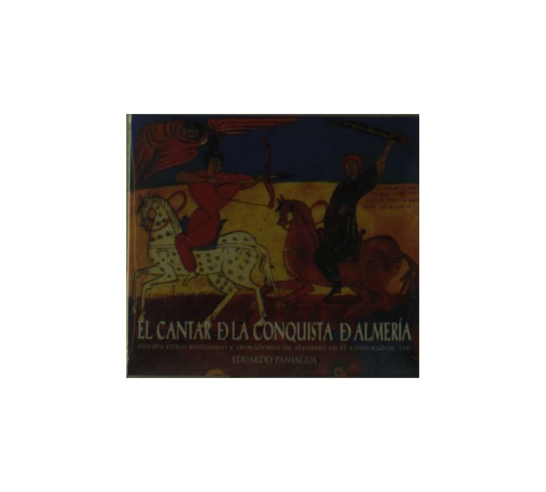 Диск Carlos Pi ana - Palosanto (1 CD)