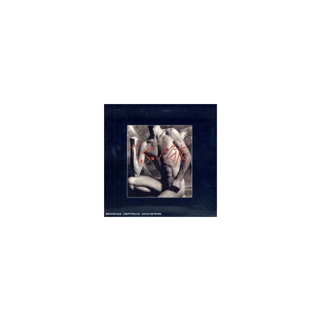 Диск Tc Matic - Tc matin -25th annniver (2 CD)