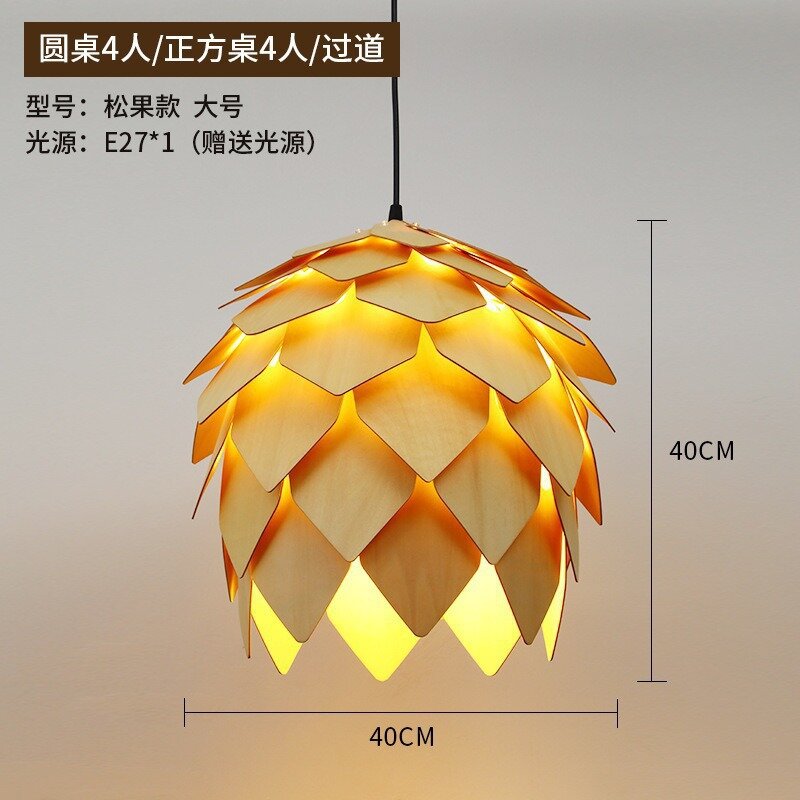 Люстра подвесная потолочная Деревянное искусство, цвет натурального дерева, модель шишка, диаметр 40 см,