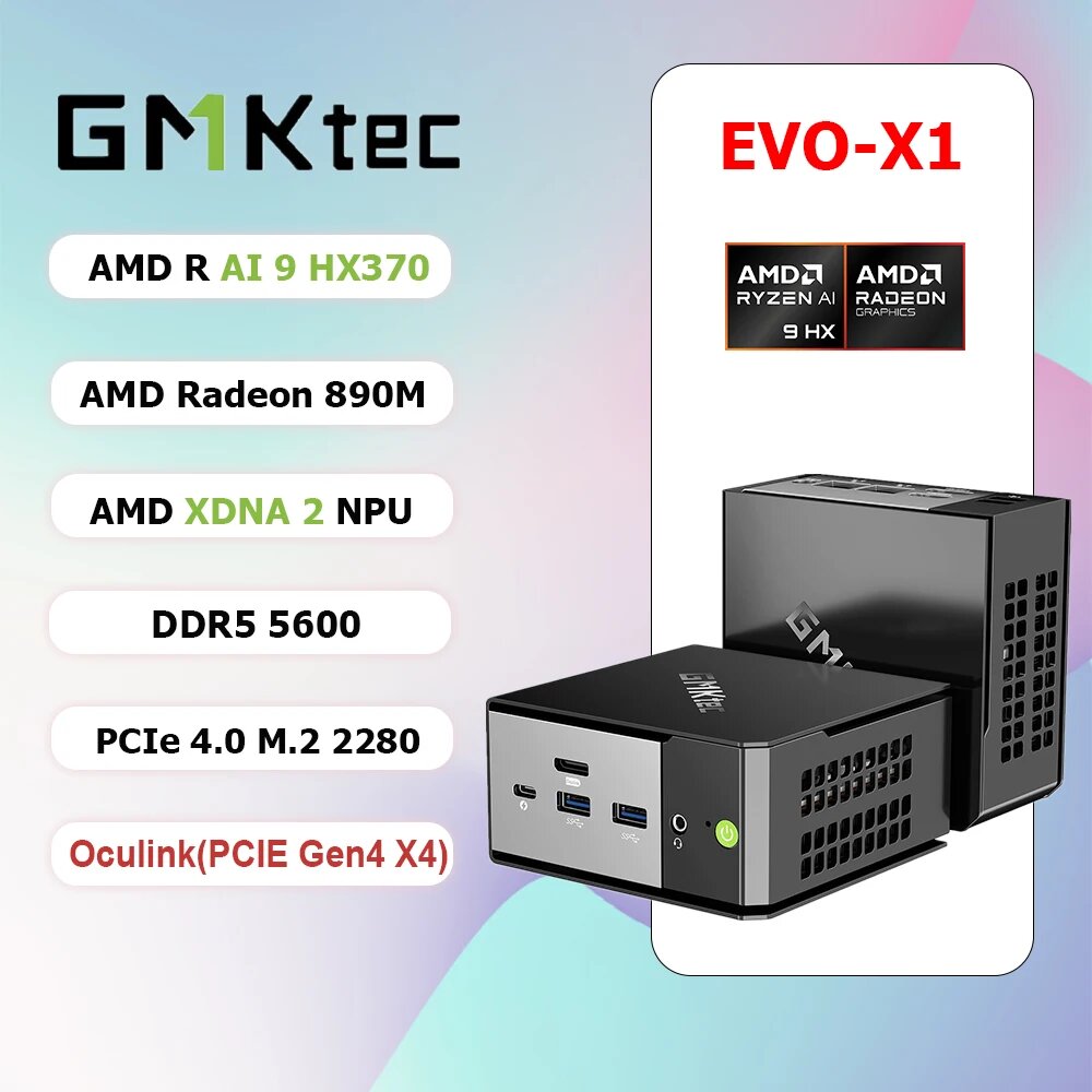 GMKtec EVO-X1 AMD Ryzen AI 9 HX370 Мини-ПК для сборки