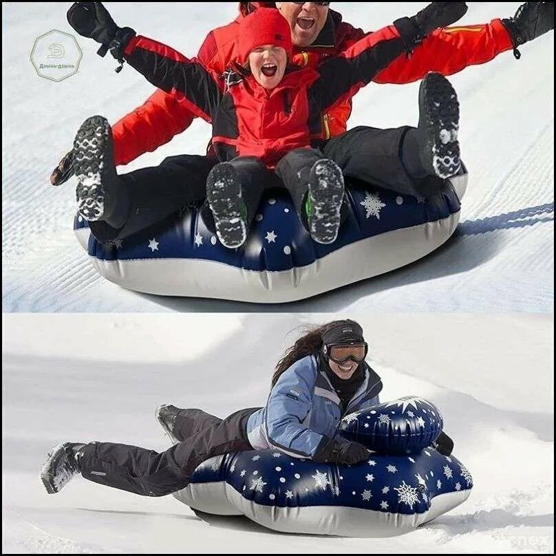 Тюбинг, диаметр: 110 см