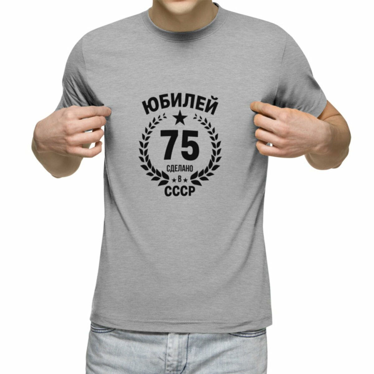 Футболка спортивная Us Basic