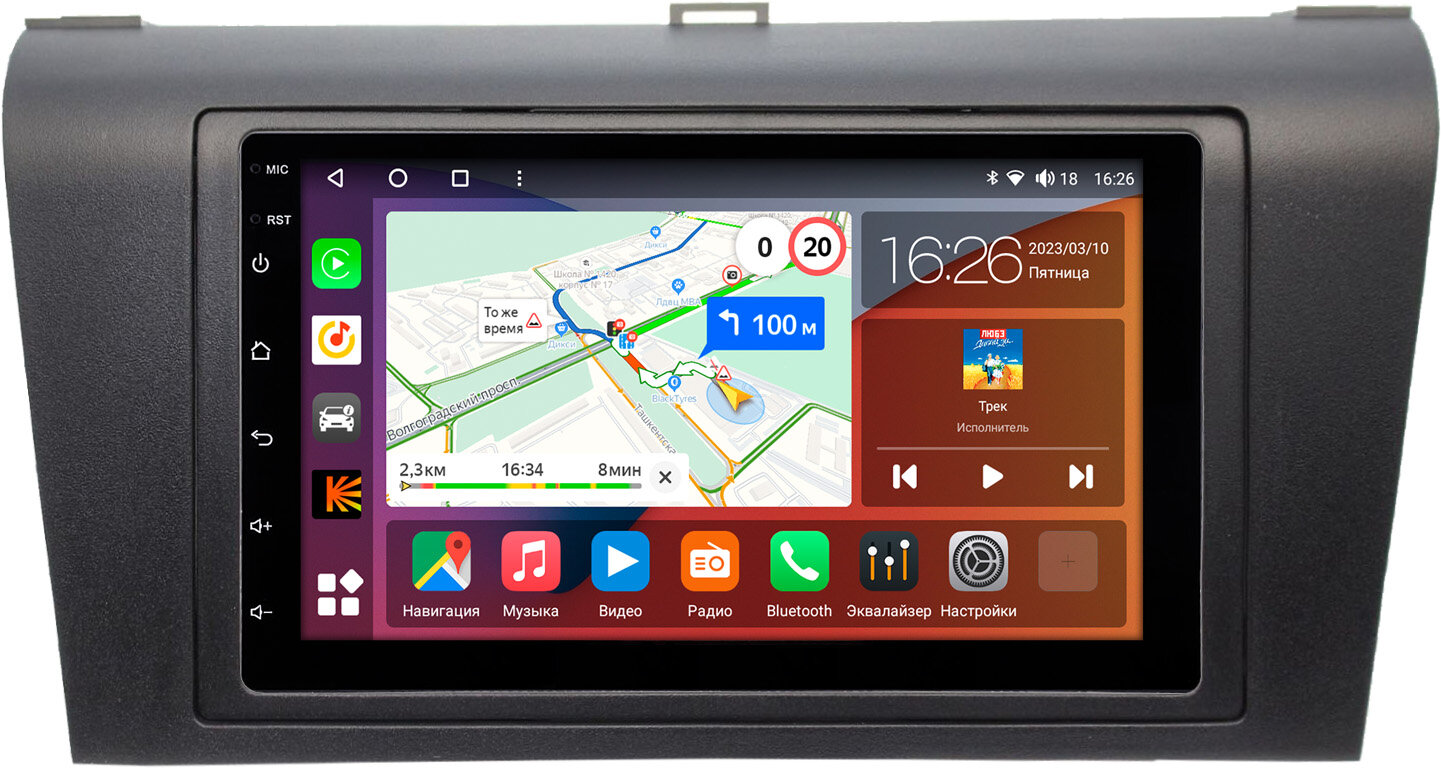 Штатная магнитола Mazda 3 (BK), Axela 2003-2009 (черная, текстурная) Canbox EVO 5822-RP-MZ3D2-352 Android 14 (4G-SIM, 8/256, DSP, QLed, AI, 360)
