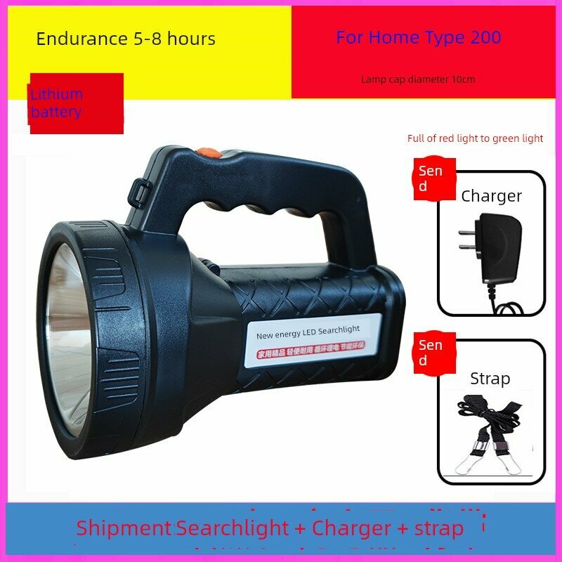 Суперяркий фонарь, сверхъяркий, дальнобойный, для использования на открытом воздухе, долговечный, перезаряжаемый,